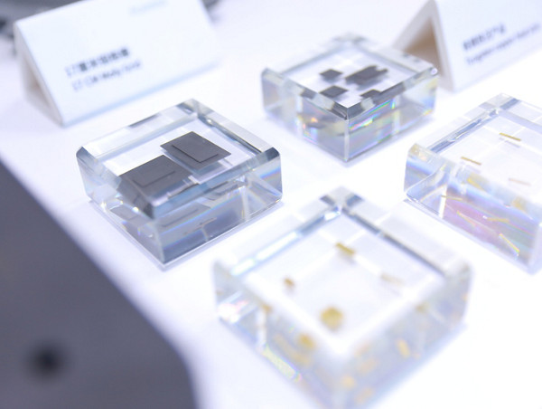 Plansee at FPD China | Plansee