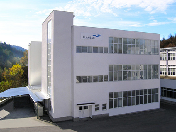 불가리아 | Plansee