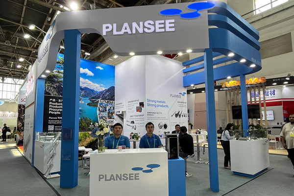 Plansee at China Glass 2025 in Beijing | Plansee
