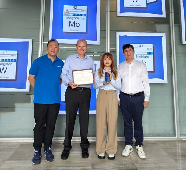 2024 DEI Employer Award pour Plansee Shanghai | Plansee