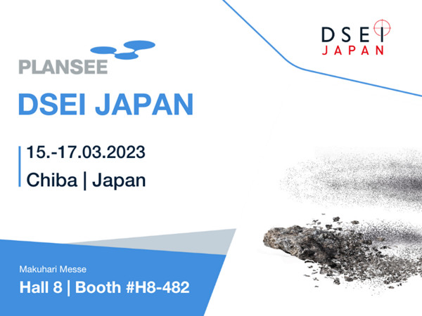 Aerospace & defense | Plansee