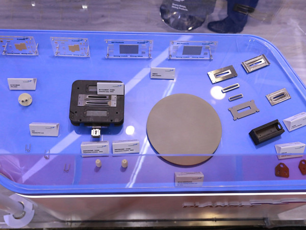 Plansee at FPD China | Plansee