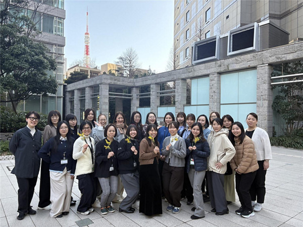 Plansee Japan 全体女性职业研讨会 | Plansee