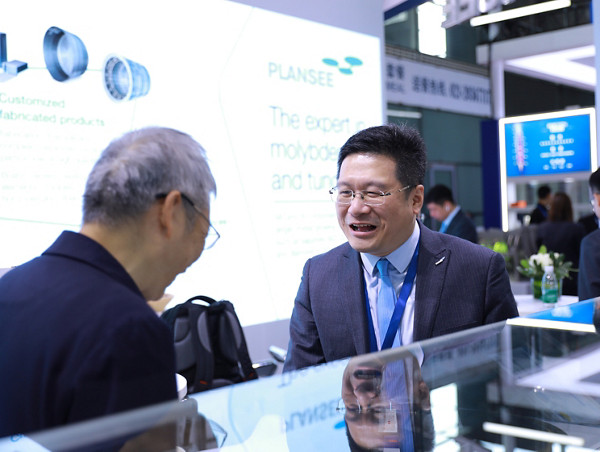 Plansee at FPD China | Plansee