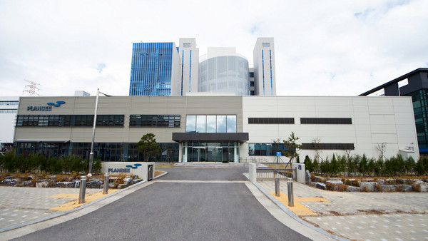 한국 | Plansee