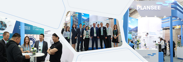 Plansee at China Glass 2025 in Beijing | Plansee
